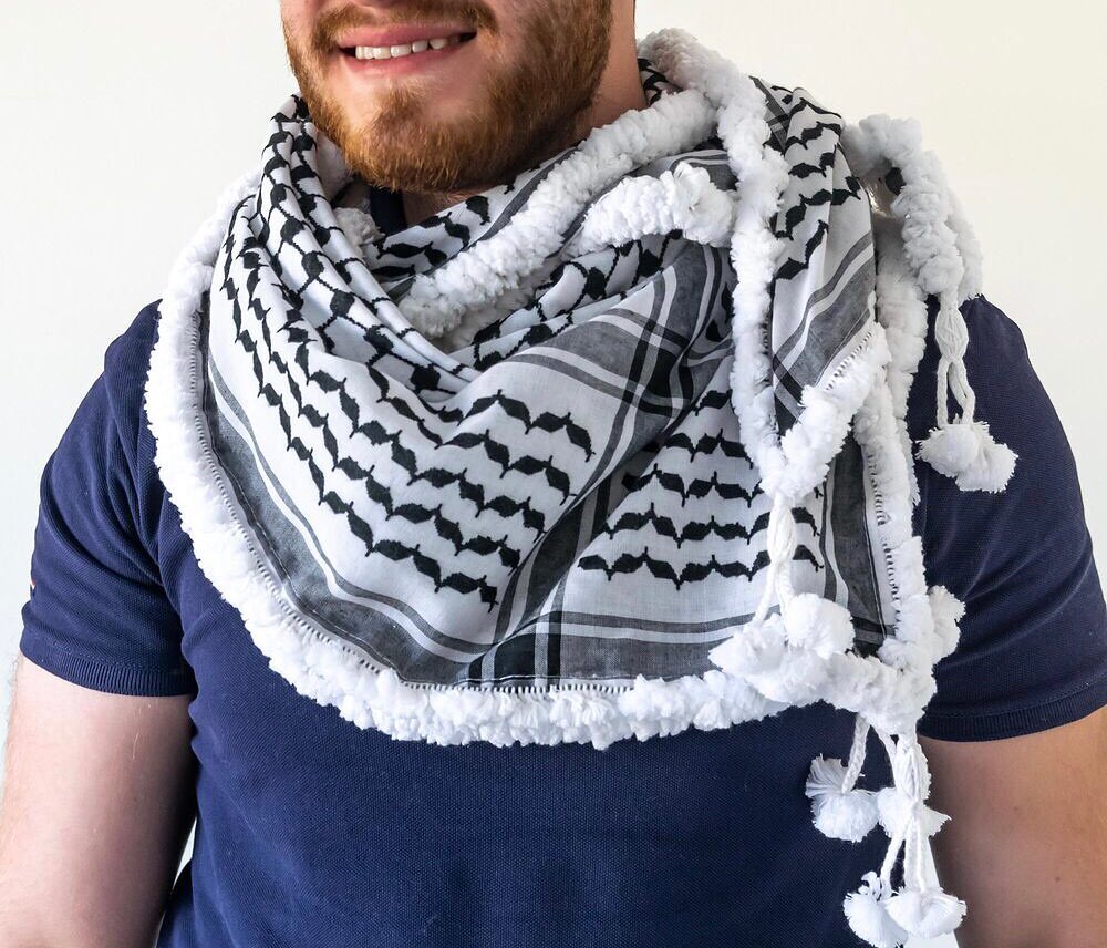 وزيرة التربية: لا يمكن للتلاميذ الدخول بالكوفية الفلسطينية إلى قاعة الإمتحان - ميديا بلوس تونس ...